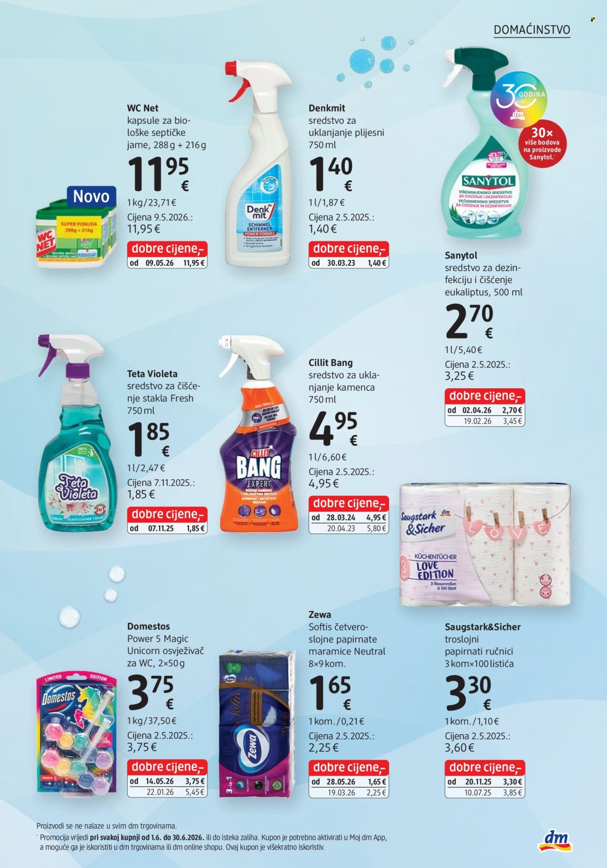 DM katalog • Uživam u ljetnoj verziji sebe! • Od 01.06.